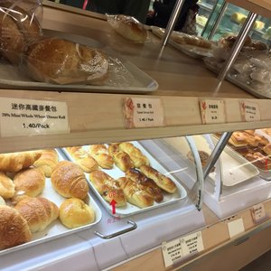 MAXIM’S BAKERY - 53 Photos & 40 Reviews - 4800 Kingsway, Burnaby ...