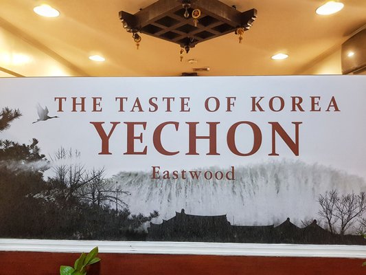 YECHON KOREAN RESTAURANT - Updated December 2025 - 15 Photos - E ...
