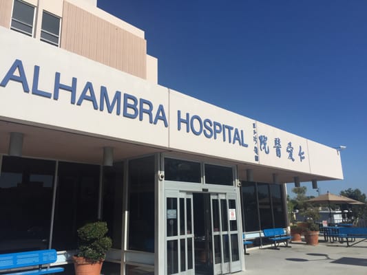 ALHAMBRA HOSPITAL MEDICAL CENTER - Updated January 2026 - 117 Photos ...