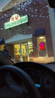 FUSHING CHINESE RESTAURANT - Updated December 2025 - 53 Photos & 57 ...