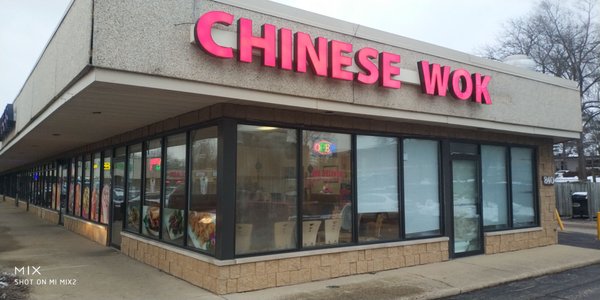 CHINESE WOK - Updated October 2025 - 30 Reviews - 840 Summit St, Elgin ...