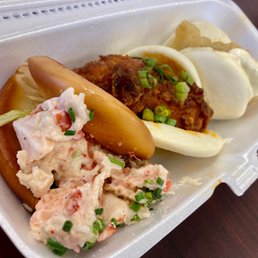 KING BAO - Updated December 2025 - 2199 Photos & 1536 Reviews - 710 N ...