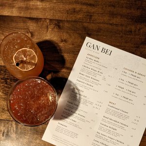 GAN BEI - 365 Photos & 73 Reviews - Comfort Food - 670 S Weller St ...