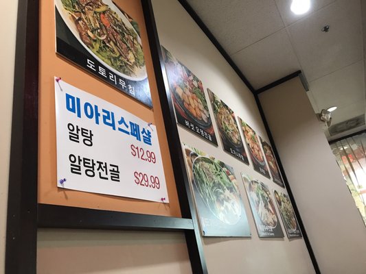 MIARI NOODLE HOUSE - 240 Photos & 166 Reviews - 3224 W Olympic Blvd ...