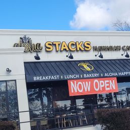 ALOHA STACKS - Updated December 2025 - 974 Photos & 525 Reviews - 13515 ...