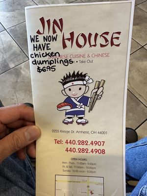 JIN HOUSE - Updated October 2025 - 59 Photos & 150 Reviews - 2255 ...