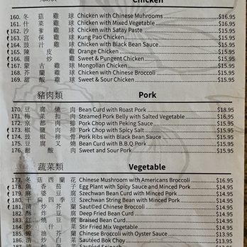 SAM WOO VILLAGE BBQ - Updated October 2025 - 697 Photos & 328 Reviews ...