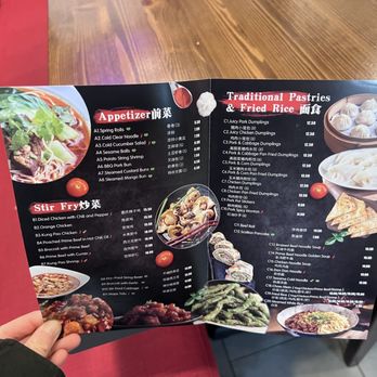 JUICY DUMPLING FACTORY - Updated March 2025 - 1052 Photos & 435 Reviews ...