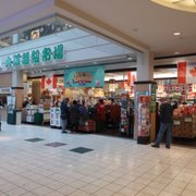YAOHAN CENTRE - 266 Photos & 99 Reviews - 3700 No 3 Road, Richmond, BC ...