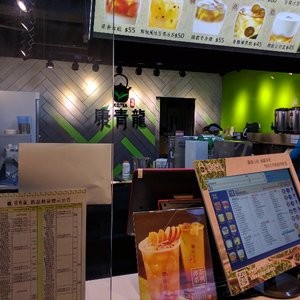 春水堂 - Updated December 2024 - 169 Photos & 54 Reviews - 松壽路9號, 信義區, 台北市 ...