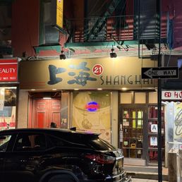 SHANGHAI 21 - Updated January 2026 - 3919 Photos & 2091 Reviews - 21 ...