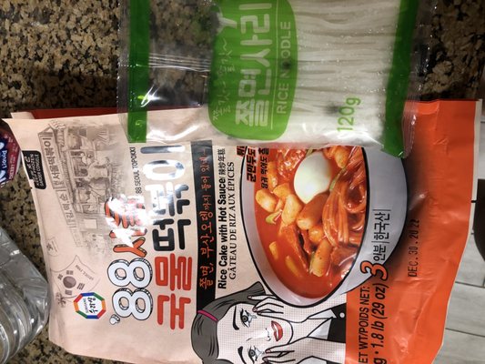 88 RANCH MARKET - Updated November 2025 - 426 Photos & 128 Reviews ...