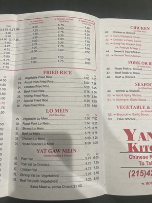 YANG’S KITCHEN - Updated January 2026 - 2265 Ann St, Philadelphia ...