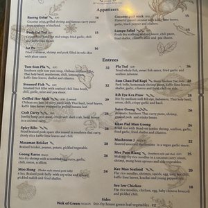 CHALONG - 518 Photos & 196 Reviews - 749 9th Ave, New York, New York ...