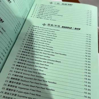 LIZHOU RESTAURANT - Updated January 2025 - 212 Photos & 42 Reviews ...