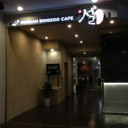 SUL & BEANS - Updated July 2025 - 3936 Photos & 1918 Reviews - 621 S ...