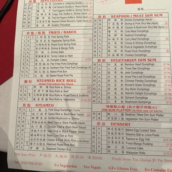 DIM SUM GO GO - Updated August 2025 - 1093 Photos & 1014 Reviews - 5 E ...