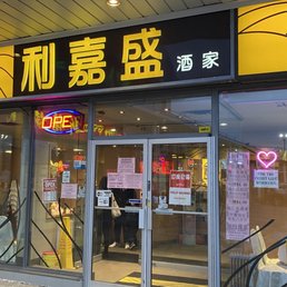 FANCY CHINESE CUISINE - Updated December 2025 - 2014 Photos & 254 ...