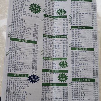 PARKWAY KITCHEN - Updated December 2025 - 119 Photos & 40 Reviews - 670 ...