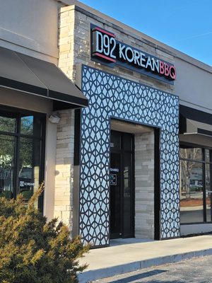 D 92 KOREAN BBQ - Updated January 2026 - 197 Photos & 144 Reviews ...