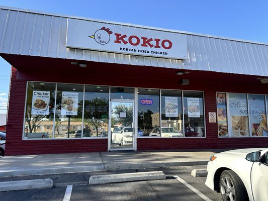 KOKIO CHICKEN - Updated January 2025 - 48 Photos & 38 Reviews - 8019 ...