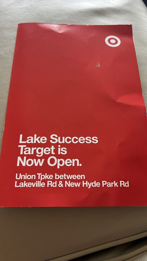TARGET - Updated June 2024 - 1400 Union Tpke, New Hyde Park, New York ...