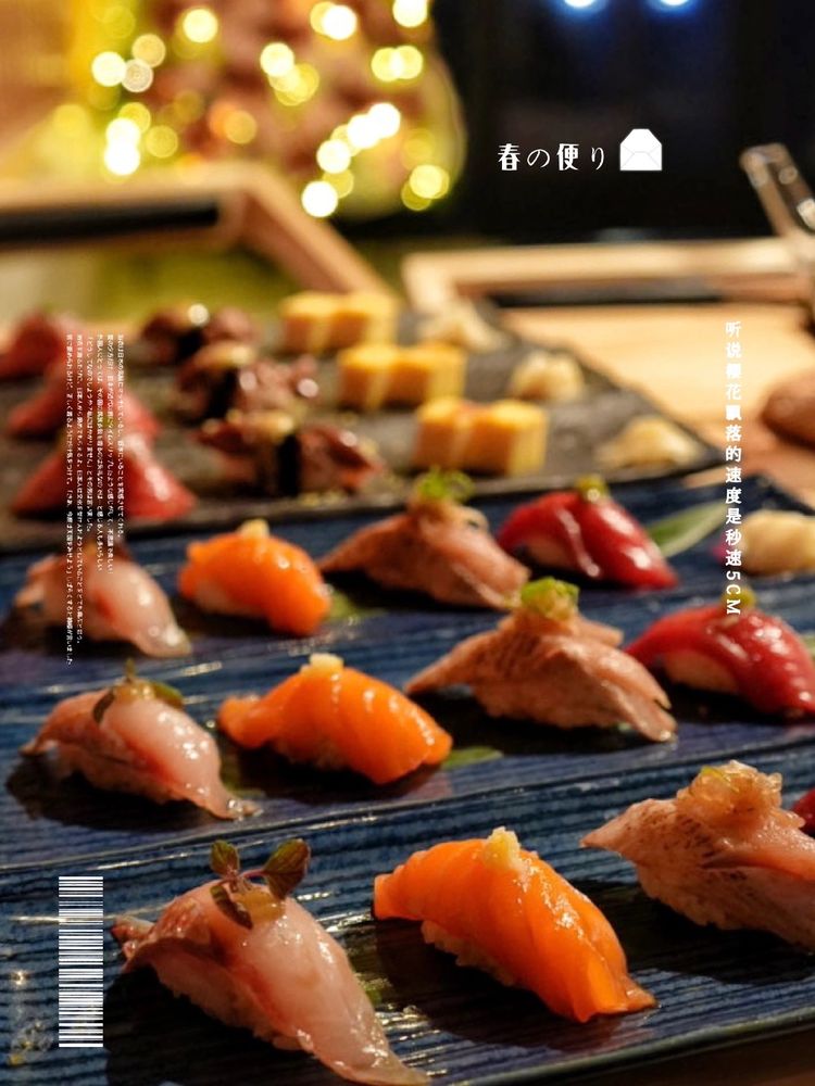 SOHO MODERN JAPANESE - 1878 Photos & 236 Reviews - 40520 Albrae St ...