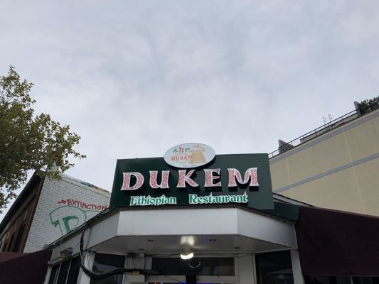DUKEM ETHIOPIAN RESTAURANT - 380 Photos & 906 Reviews - 1114-1118 U St ...