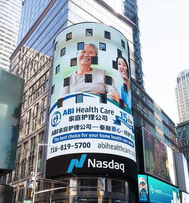 ABI HEALTH CARE - Updated January 2026 - 131-07 40th Rd, New York, New ...