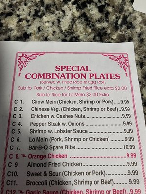 CHINA ONE - Updated January 2026 - 14 Photos & 45 Reviews - 487 Jackson ...