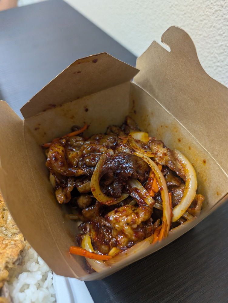 JIN’S KOREAN BBQ - Updated September 2024 - 14 Photos - 7175 W Lake Mead Blvd, Las Vegas, Nevada ...