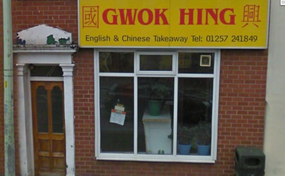 GWOKHING CHINESE FISH CHIP BAR - Updated July 2025 - 209 Eaves Lane ...