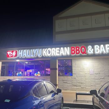 HALLYU KOREAN BBQ & BAR - Updated August 2024 - 313 Photos & 132 Reviews - 6800 N University Dr ...