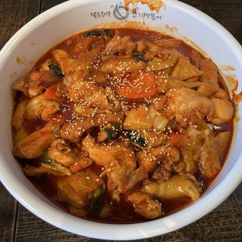 YUPDDUK BUENA PARK - Updated December 2025 - 188 Photos & 122 Reviews ...