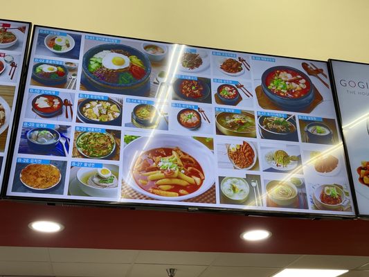 NEW GRAND MART - 22 Photos - 13069 Wisteria Dr, Germantown, Maryland ...