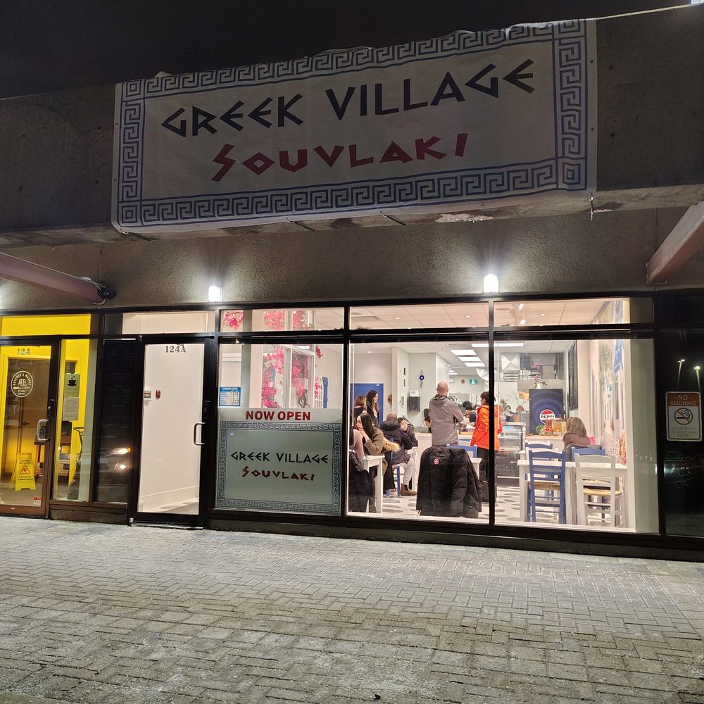 GREEK VILLAGE SOUVLAKI - Updated August 2025 - 124A-117 Centrepointe ...
