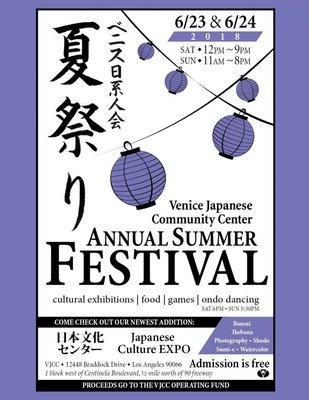 VENICE JAPANESE COMMUNITY CENTER - Updated October 2025 - 59 Photos ...