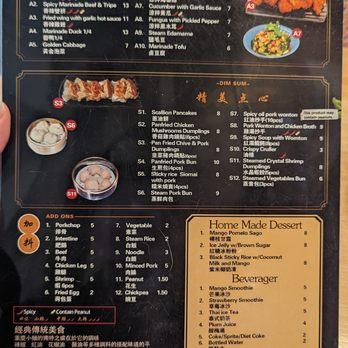 YU NOODLES - Updated June 2025 - 1709 Photos & 641 Reviews - 11217-C ...