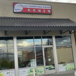 T DUMPLINGS HOUSE - Updated January 2026 - 257 Photos & 135 Reviews ...