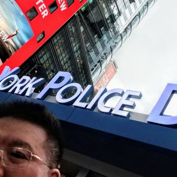 NYPD MIDTOWN SOUTH PRECINCT - Updated December 2025 - 16 Photos & 20 ...