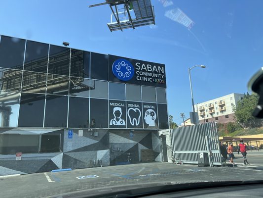 SABAN COMMUNITY CLINIC - VIRGIL - Updated January 2026 - 18 Photos & 18 ...