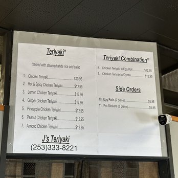 J’S TERIYAKI - Updated October 2025 - 6 B St, Auburn, Washington ...