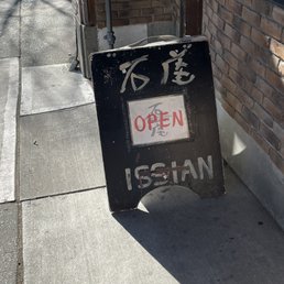 ISSIAN - Updated December 2025 - 1291 Photos & 540 Reviews - 1618 N ...