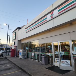 7-ELEVEN - Updated December 2025 - 201 W Commerce St, San Antonio ...