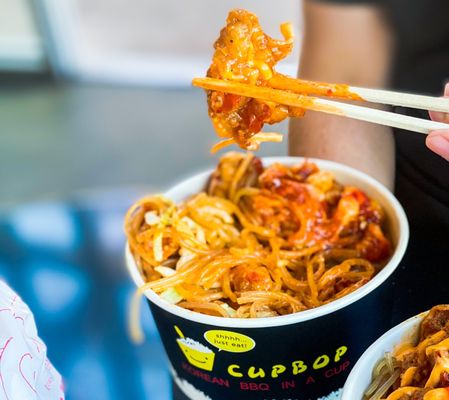 CUPBOP - KOREAN BBQ IN A CUP - Updated May 2025 - 135 Photos & 121 ...