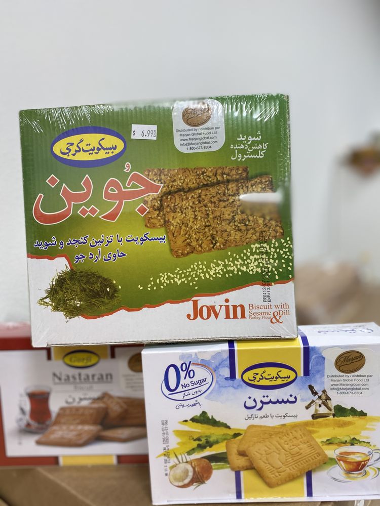 OSKOO PERSIAN & MEDITERRANEAN MARKET - Updated December 2024 - 107 ...