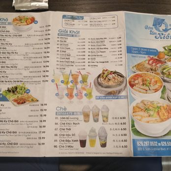 COM TAM KIEU - Updated August 2024 - 1106 Photos & 372 Reviews - 633 S ...