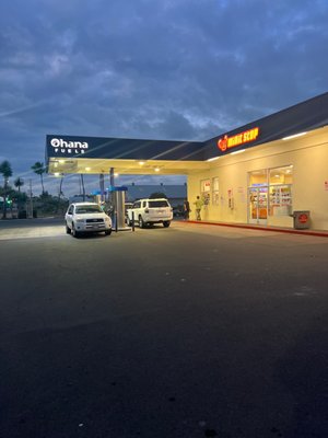 MINIT STOP - Updated January 2026 - 35 Photos & 16 Reviews - 85 S Wakea ...