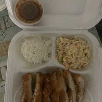 WAIKIKIE HAWAIIAN BBQ - 794 Photos & 659 Reviews - 2160 Briarcliff Rd ...
