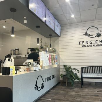 FENG CHA TEA HOUSE - Updated May 2025 - 108 Photos & 53 Reviews - 5353 ...